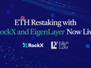 The Different Types of Staking Explained - RockX